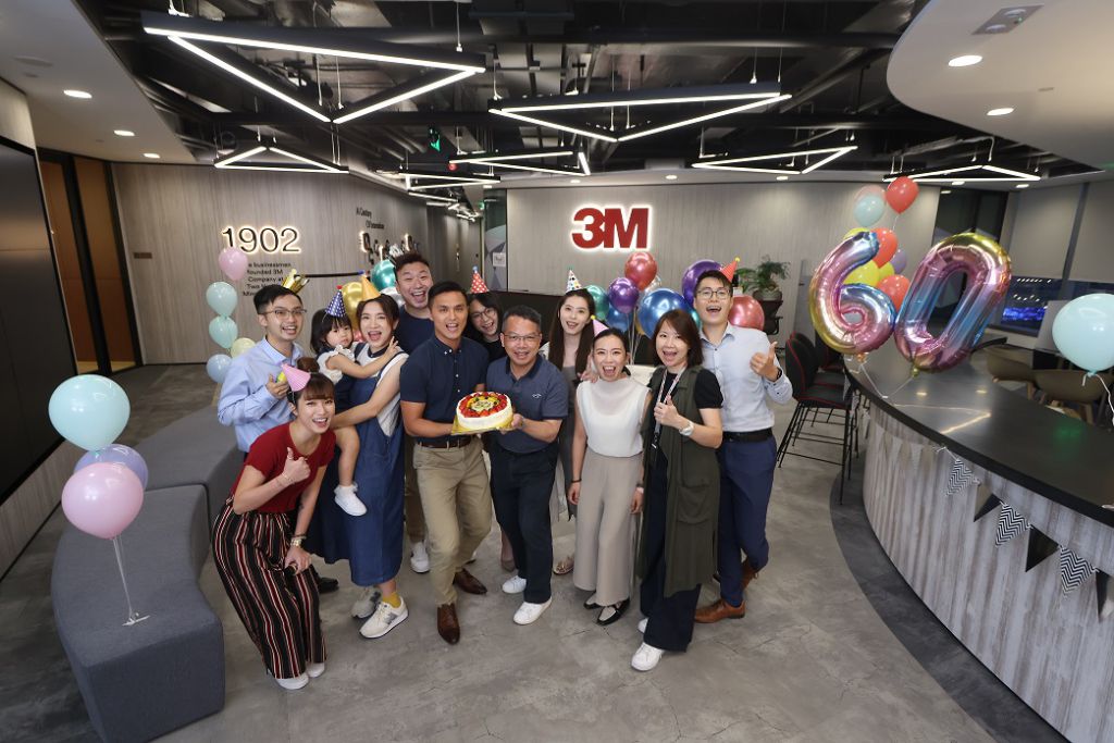 3M 香港六十載 科技發展創未來 | FG ♿ Blog|Hong Kong one-stop ♿ Accessible ...
