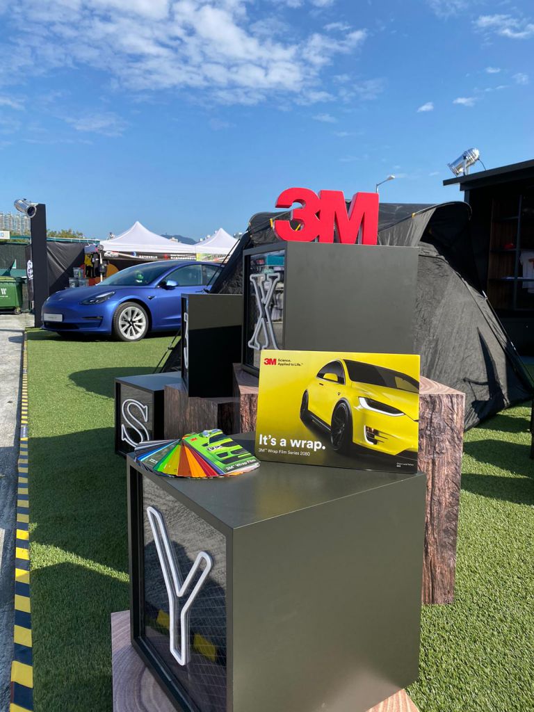 全新「3M一站式電動車薄膜增值服務」 首度為 TESLA 電動車換上薄膜新裝 | FG ♿ 博客|香港一站式 ♿ 無障礙資訊平台|無障礙旅遊 ...