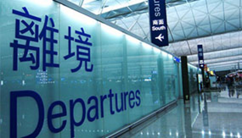 Need to know about entry and exit | Living Encyclopedia|Hong Kong one ...