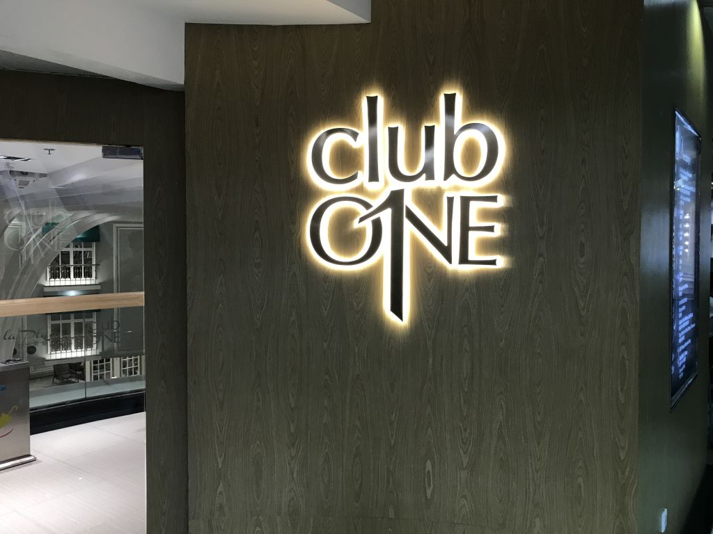 會所1號 尖東薈 ClubONE La Plaza|香港一站式 ♿ 無障礙資訊平台|無障礙旅遊指南|Free Guider