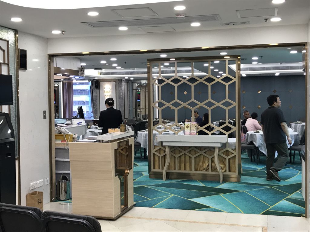 盈館 Ying Dining|香港一站式 ♿ 無障礙資訊平台|無障礙旅遊指南|Free Guider